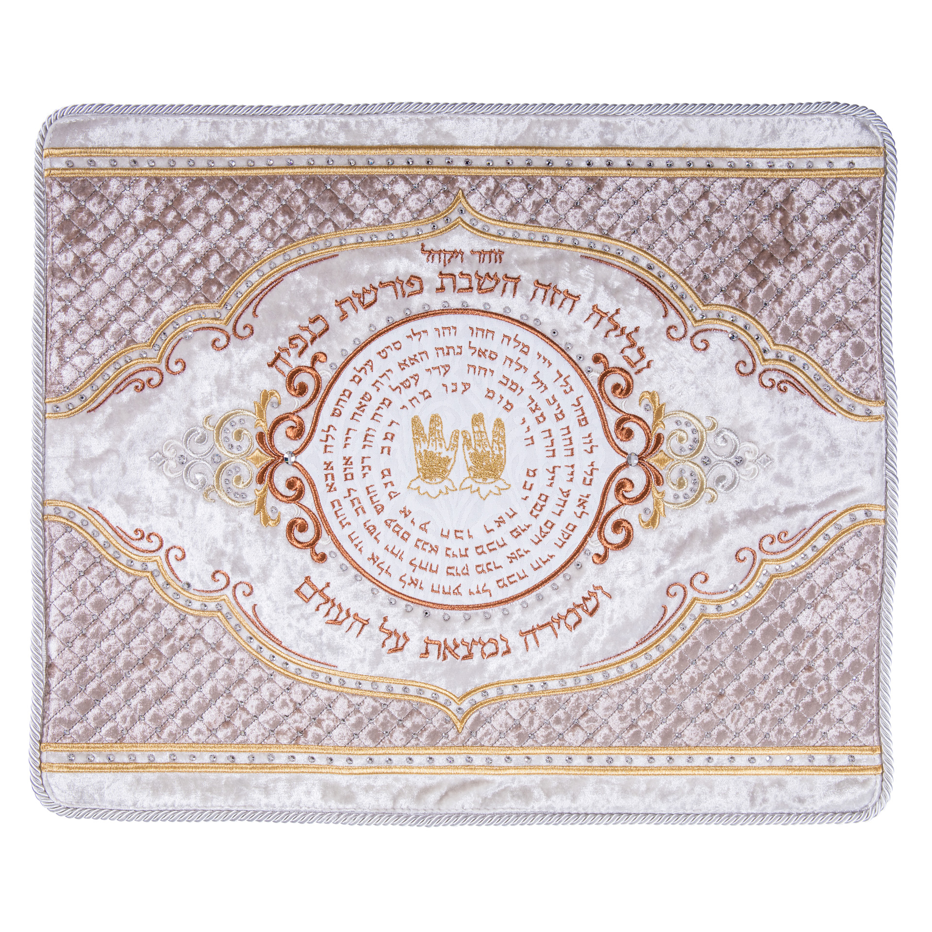 The 72 Names of God | Live Kabbalah