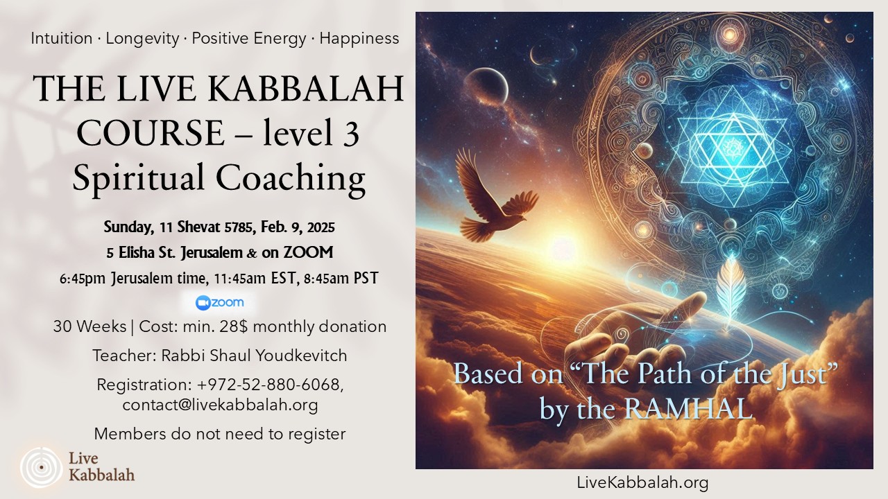 THE LIVE KABBALAH COURSE – level 3 - Spiritual Coaching | Live Kabbalah